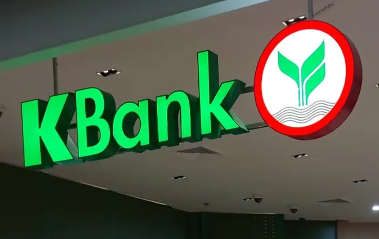 Gã khổng lồ ngân hàng Thái Lan KBank chính thức tham gia vào Crypto ...